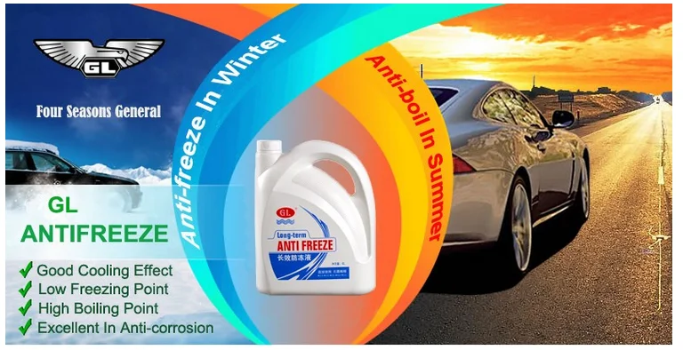 Factory Engine Coolant Original Ethylene Glycol Ready to Use Red Greed ...