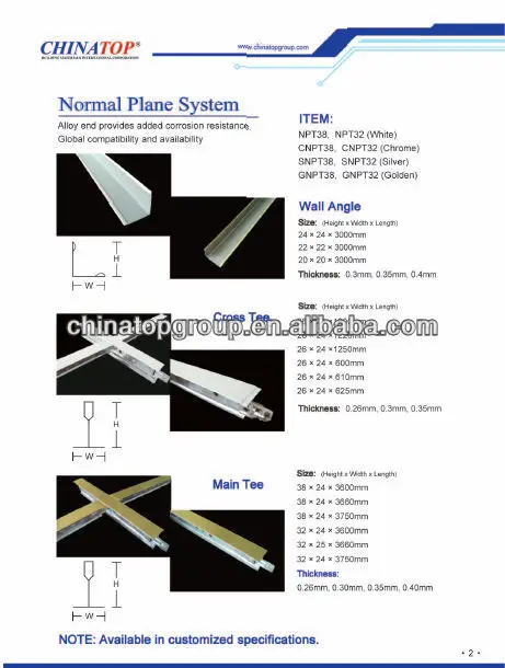 metal runner wall angle t grid t bar ceiling t| Alibaba.com