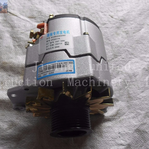 Weichai Wd615 Engine Generator 612600090206d - Buy Generator Without ...