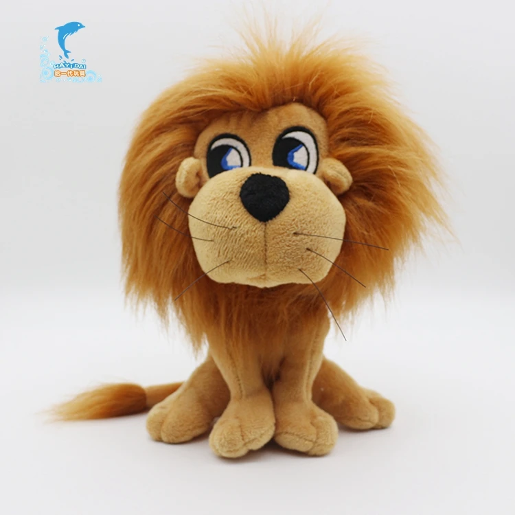 Personalized Stuffed Animals Plush Toy Lion With Repeat Talking Voice ...