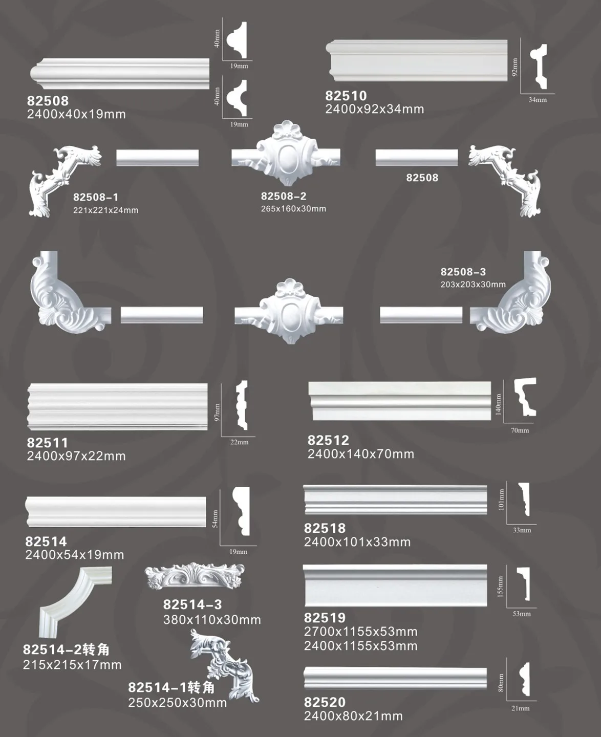 Pop Design Gypsum Cornice Moulding And High Quality Pu Cornice Design ...