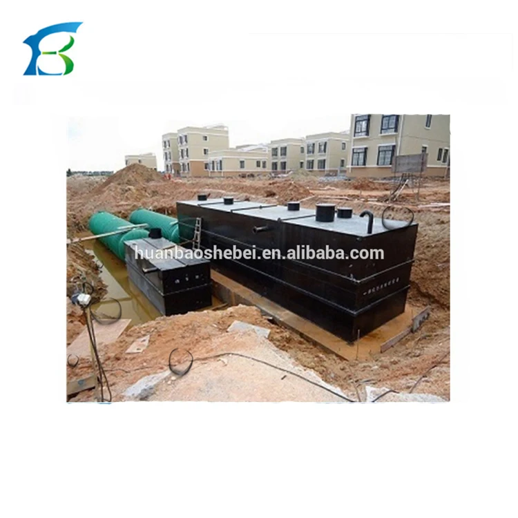 The Buried Sewage Treatment Device Can Be Equipped with Reclaimed Water ...