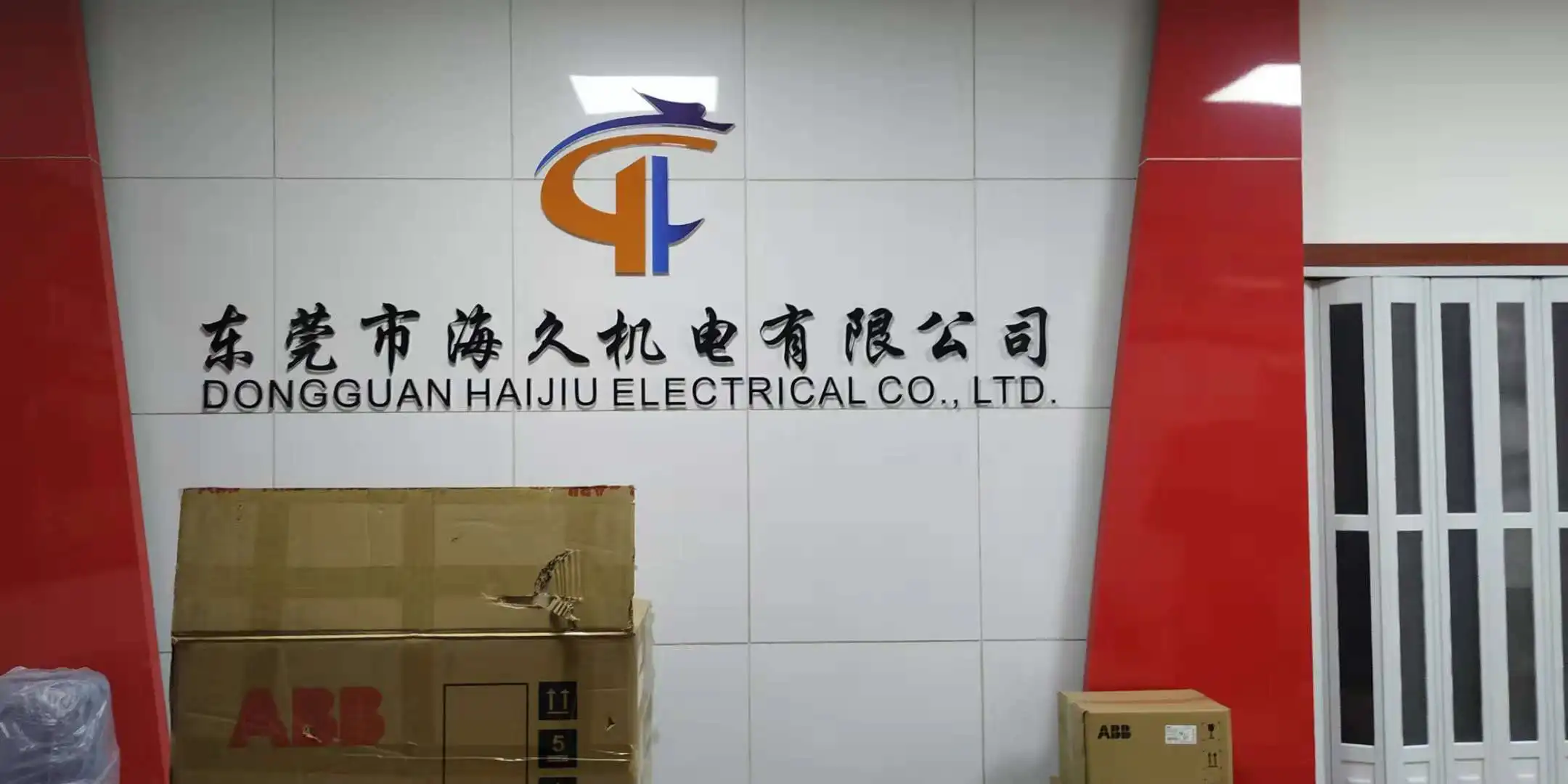 ABB Overload Relay TEF4-ON Product ID:1SBN020112R1000| Alibaba.com