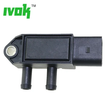 03l906051b Exhaust Gas Dpf Differential Pressure Sensor For Vw Jetta ...