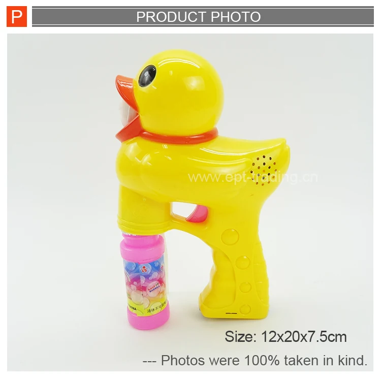 Ept Lovely Cartoon Duck Soap Bubble Gun Toys For Kids - Buy Blowing ...