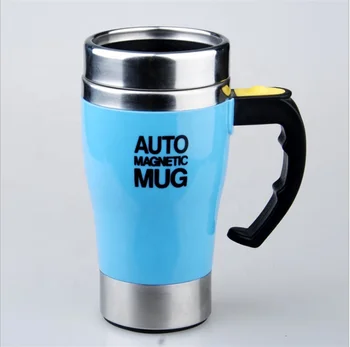 Auto Magnetic Self Stirring Stainless Steel Mug Custom Logo With Lids ...
