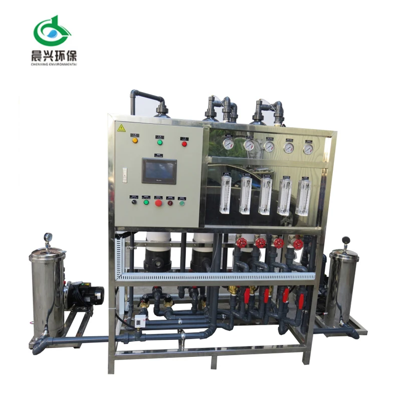 2000LPH UF ultrafiltration purifier system in milk, drinking water ...
