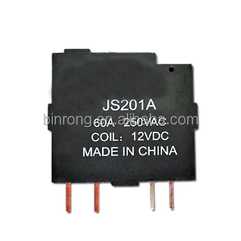 60a 12vdc Mini Meter Magnetic Latching Relay - Buy Mini Relay 5v ...