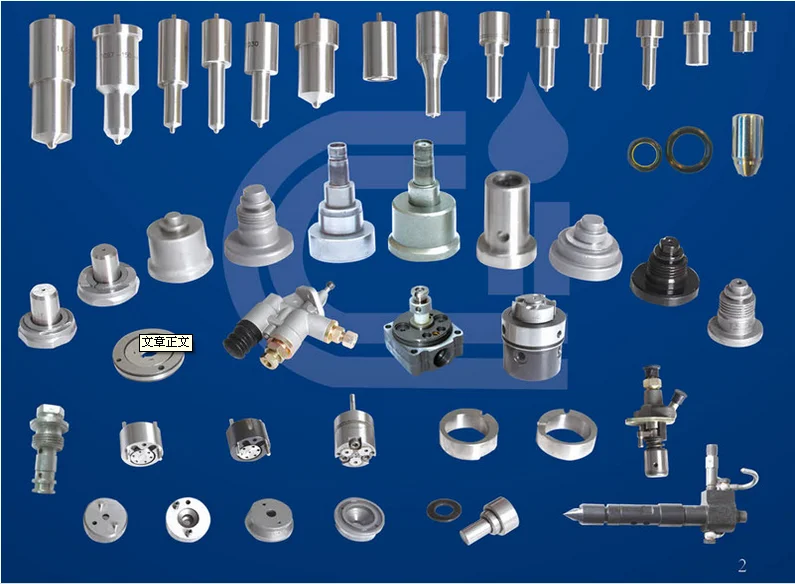 Diesel Fuel Pump Pencil Injector 8N7005.8N7001.0R3418 . 4W7015 . 4W7016 ...