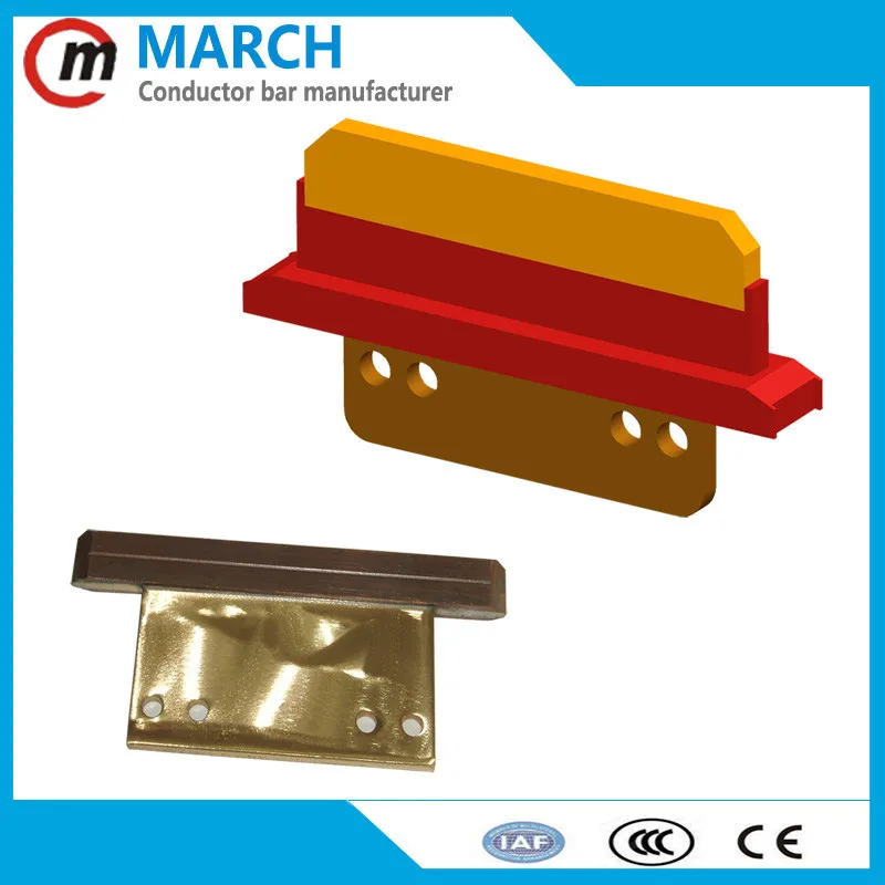250A 500A Current Collector for Crane Bus Bar - Reliable Energy ...