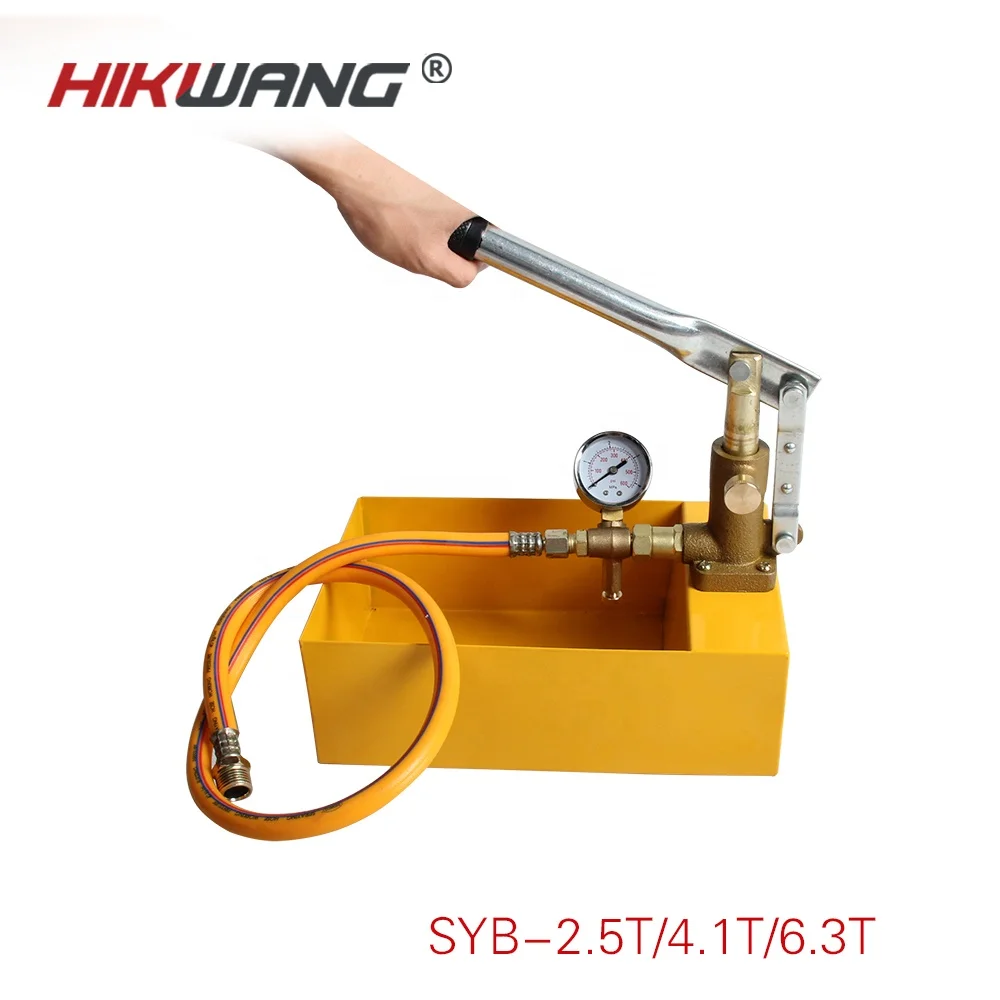 Alibaba.com: SYB-4.0T 40 bar Hand Pressure Testing Pump, hydrostatic ...