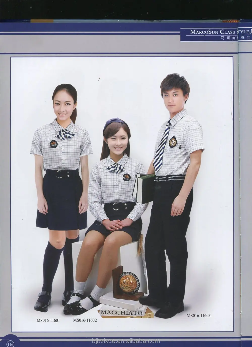 LEDENSWEISE School Clothes - Customized Student Uniforms