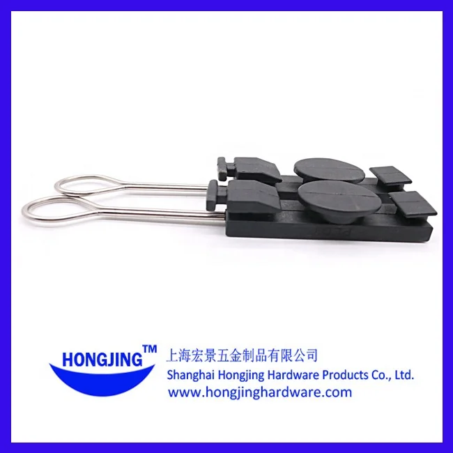 Plastic Cable Clamp Fiber Optic Drop Wire Tension Clamp Optical Cable ...