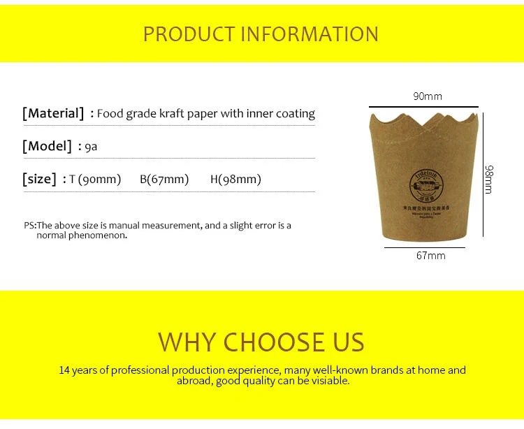 Box Take Away Disposable Paper Cups Customized Scoop French Fries Cup ...