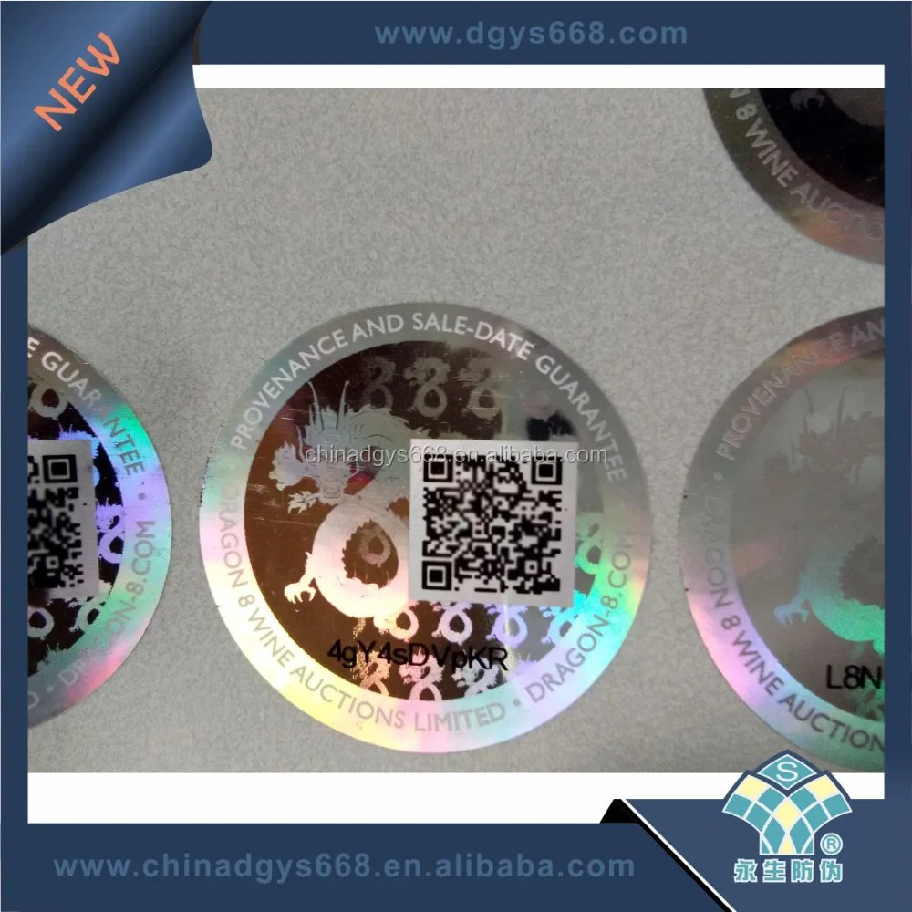 사용자 정의 위조 방지 Qr 코드 홀로그램 스티커 인쇄 Buy Qr 코드 스티커홀로그램 스티커독특한 Qr 코드 홀로그램