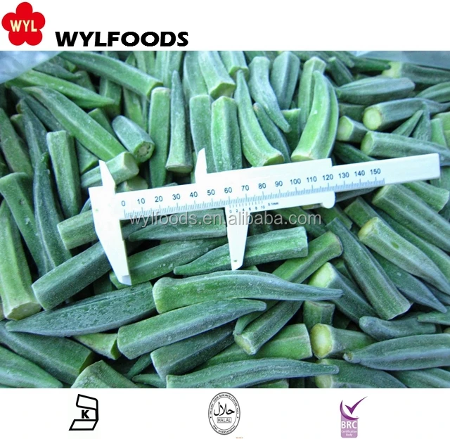IQF Frozen Okra - Natural Taste & Quality Vegetables