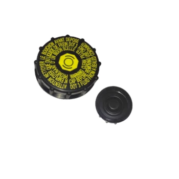 차 부 라디에이터 캡 대 한 Gm/daewoo 96418842 Engine 예비 Parts Auto Cooling System ...