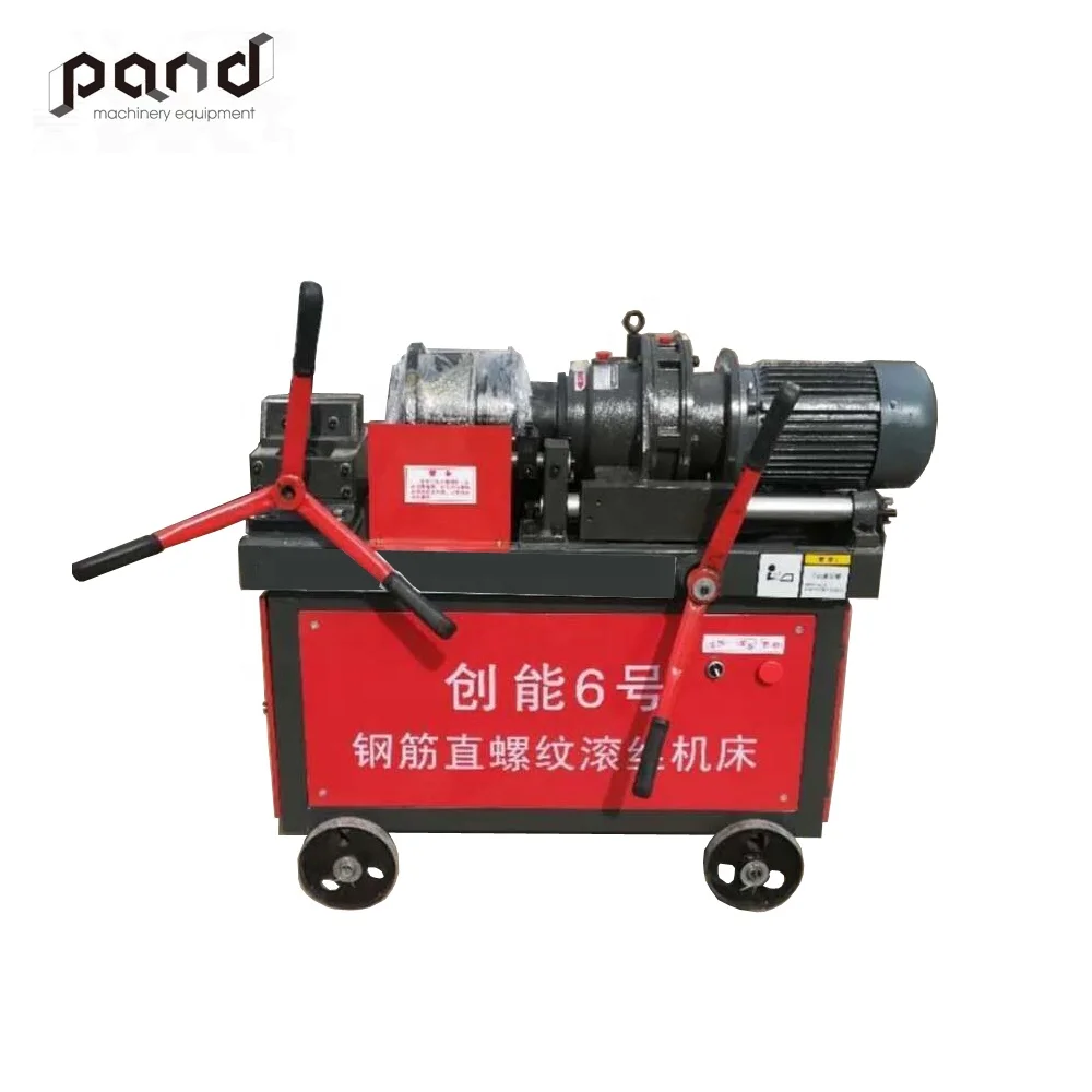 Anchor Bolt Threading Machine/rebar Thread Rollling Machine - Buy ...