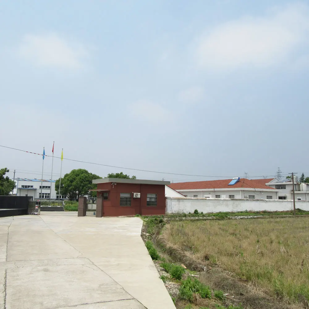 Company Overview - Ningbo Hou Hui Electronic Technology Co., Ltd.