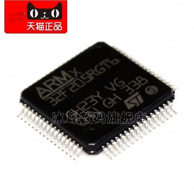 Stm32f205rgt6 32f205rgt6 Arm 微控制器原装 Authentic-bzsm3 全新 Ic Atmega88 - Buy Stm32f205rgt6 ...