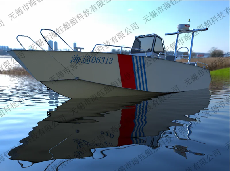 Haiyu Hardtop Cabin Console Speed Boat - High Performance