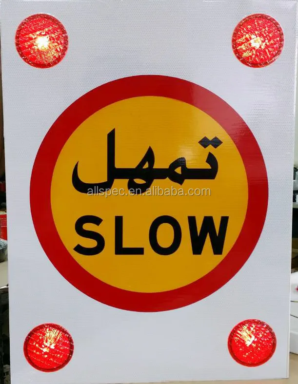 Arabic Solar LED Slow down Sign - Safety & Visibility