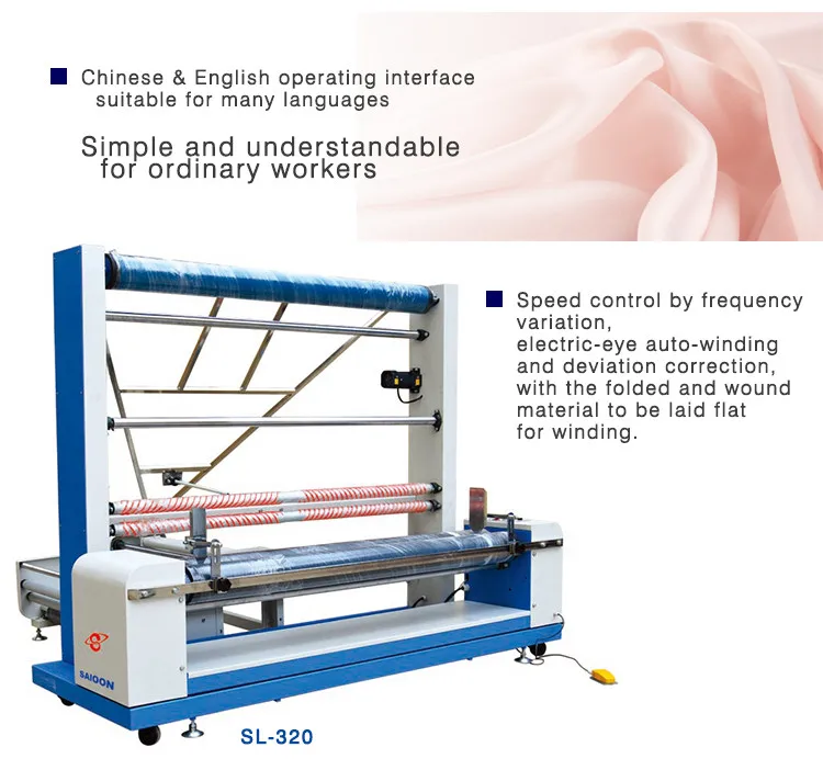 Folded And Wound Material Visual Interface Automatic T-shirt Folding ...