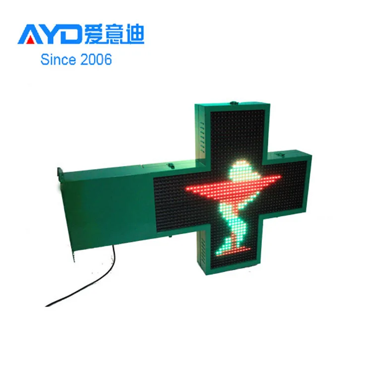 LED Pharmacy Cross Sign Animated Pharmacy Cross Sign Control Card Led ...