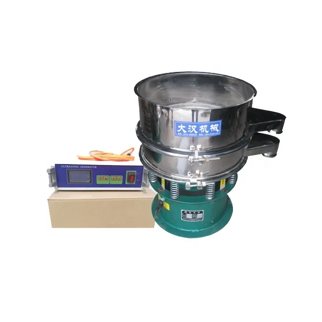 High Efficiency Supersonic Rotary Vibrating Screen Machine Ultrasonic ...