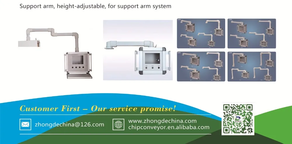 Aluminum Control Box Support Arm Suspension System