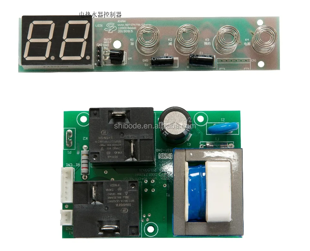 dixell controller/zwave dmx controller wireless transmitter/traffic ...