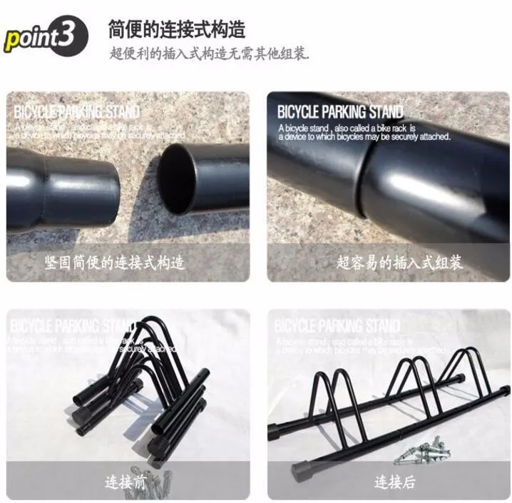 HONGSEN Custom Made Steel Pipe Bike Stand Detachable Bicycle Parking ...