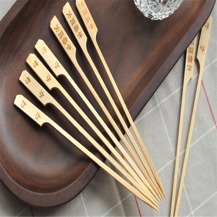 Logo Print 12cm 15cm Bamboo Bbq Stick Skewers Bamboo Teppo Gun Flag ...