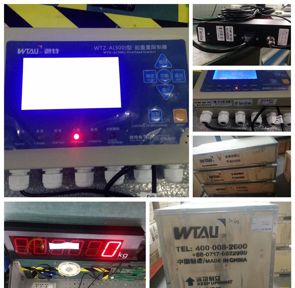 A Common Overload Warning System Crane Load Moment Indication (lmi ...