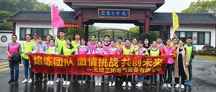 Stepper Motor Control Box - Simple Usage with Speed-control