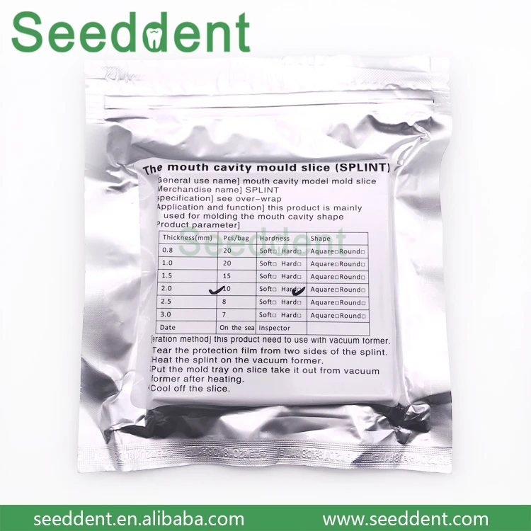 Seeddent Dental Lab Splint - Thermoplastic Moulding Sheet