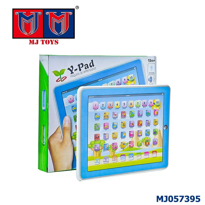 Hot Kids Children Intelligent Language Learning Machine For Childhood ...
