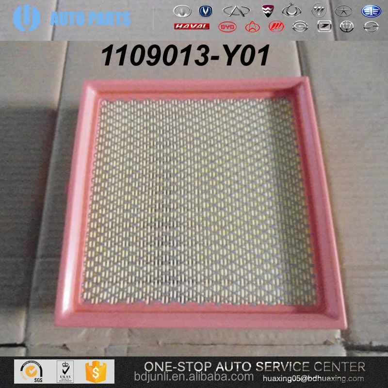 1109013-y01 空气过滤器长安汽车配件为中国汽车全配件 - Buy 空气过滤器，空气过滤器 Product on Alibaba.com
