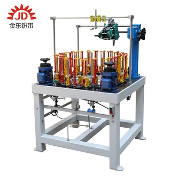 48 Spindles High Speed Braided Rope Making Machine - Buy High Speed ...