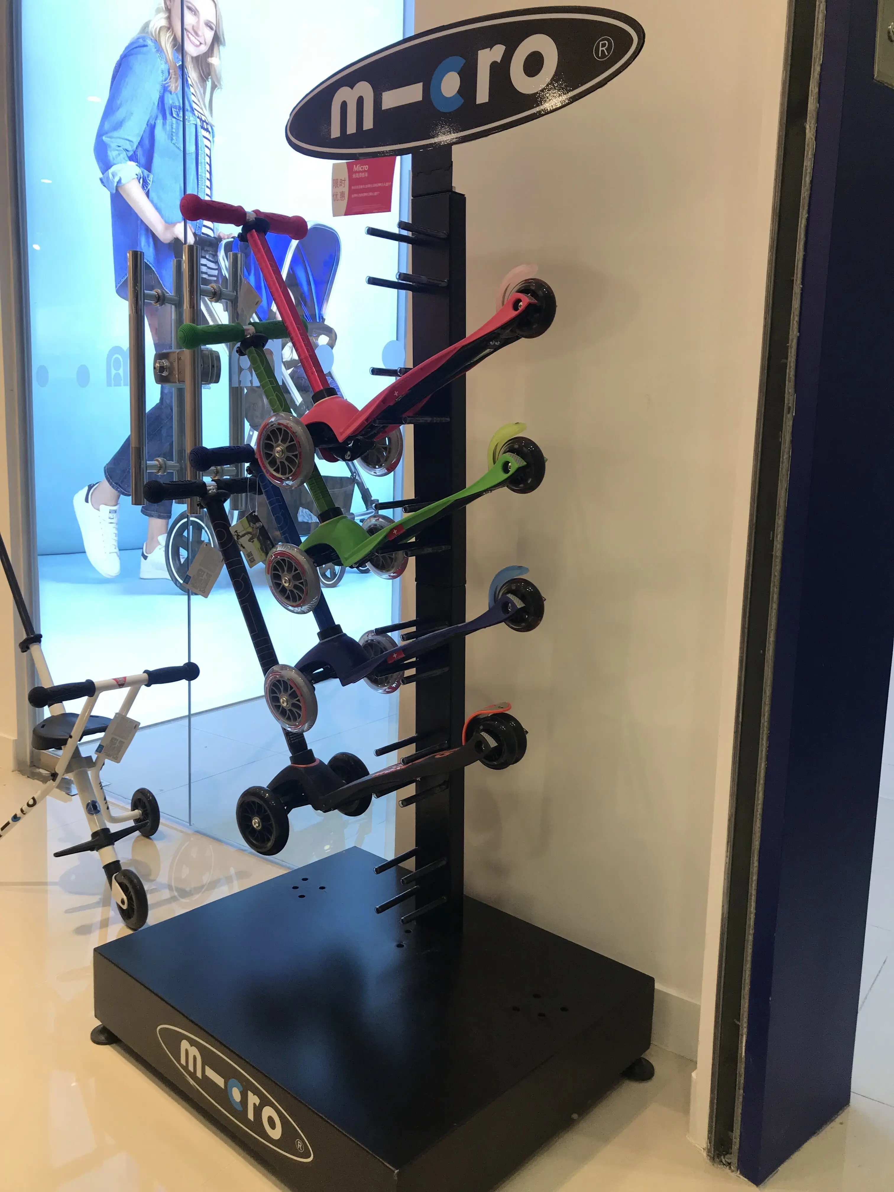 Scooter Display Stand - Attractively Showcase Children's Scooters