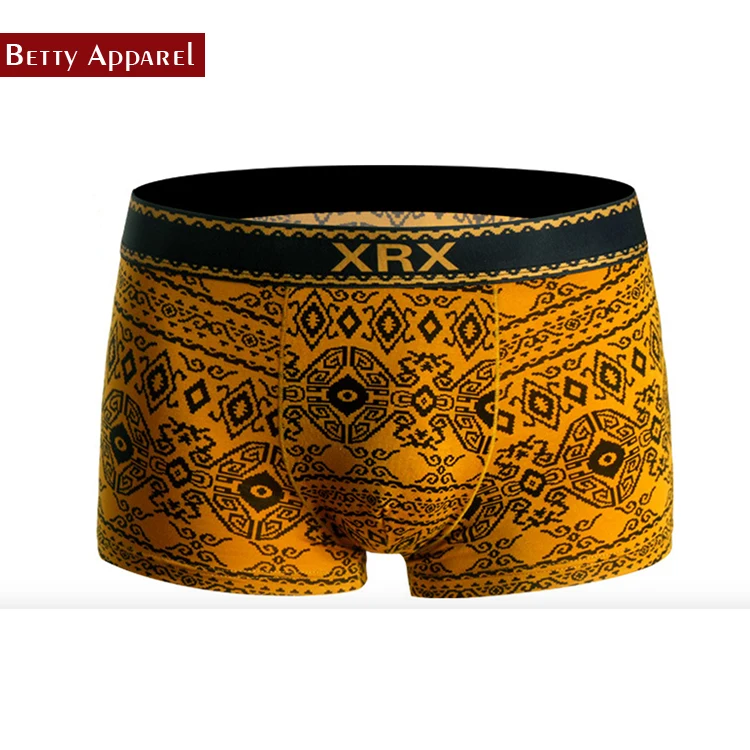 Free Sample Mens Boxers - Bamboo Rayon Fiber Boxer Briefs