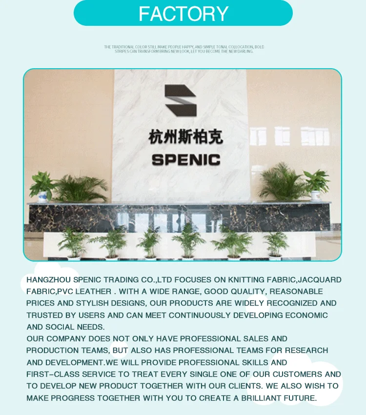 100% Polyester Yarn DTY 150/48 - Anti-Pilling, Moisture-absorbent