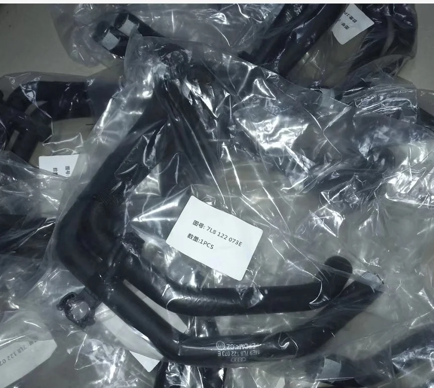真正的优质冷却液软管和散热器软管 7l8122073e 7l8-122-073e 7l8 122 073e 用于大众奥迪汽车 - Buy 水管 ...
