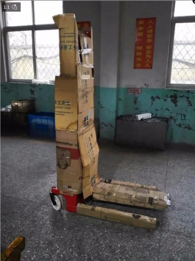 2 Ton Hydraulic Hand Pallet Stacker New Pallet Forklift Stacker Paller ...