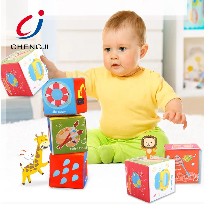 Educational Building Big Soft Building Blocks Cube Plush Cloth Block ...