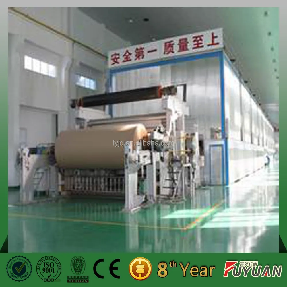 Automatic Paper Scraps Recycling Machine Kraft Corrugated Paper Box ...