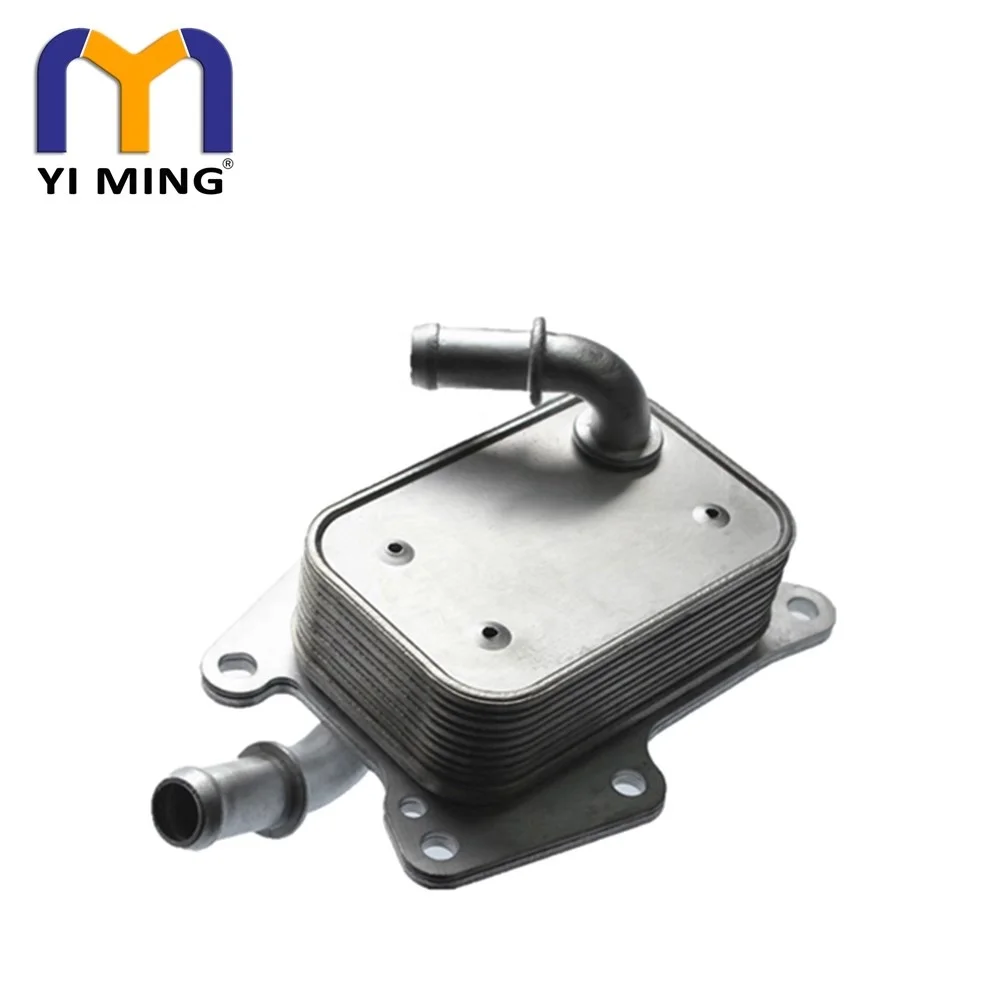 Excavator Oil Cooler For Mercedes W205 C200 Grand 2741880101 ...