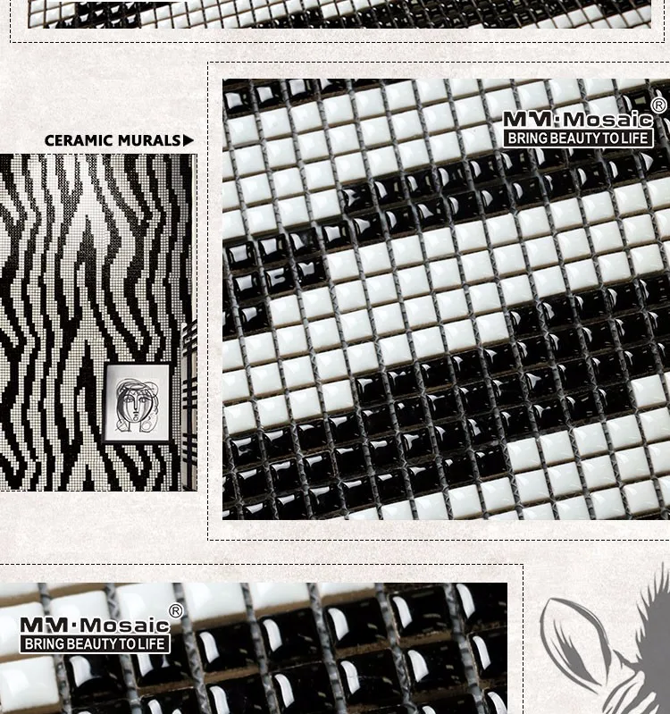 Zebra Pattern Bathroom Kitchen Toilet Wall Tile Design