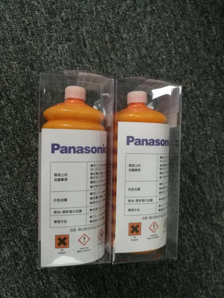 Smt Spare Parts Innovative Grease Lcg100 N510048190aa Nsf Grease With ...