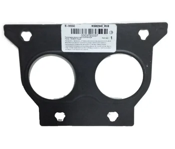 Cummins Isx15 Qsx15 Egr Mesin Exhaust Manifold Gasket 3682940 - Buy ...